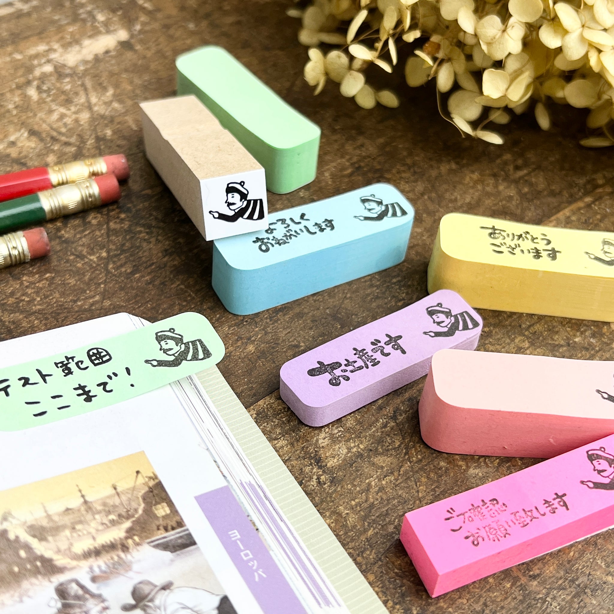 Freddie-san "Pointing Mini"